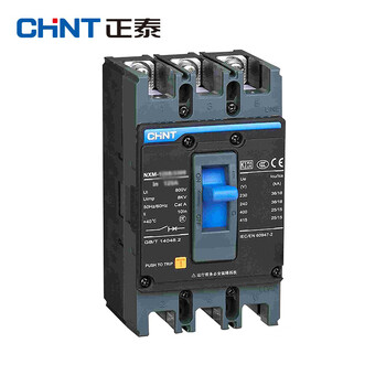 【正泰NXM】正泰（CHNT）NXM塑壳断路器 NXM-63S/3200-63A 【行情 报价 价格 评测】-京东