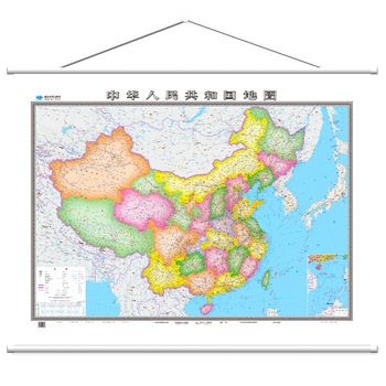 中国地图挂图 带杆约1.6米*1.2米精装整张无拼接办公室商务会议家用地图挂图