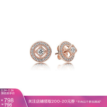 Pandora潘多拉玫瑰金复古魅力耳钉280721CZ气质耳环礼物 复古魅力耳钉280721CZ Onesize【图片 价格 品牌 报价】-京东