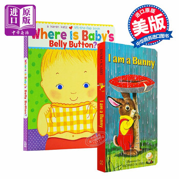 获奖名家亲子绘本2册 英文原版 Where Is Baby’s Belly Button? 0-3岁