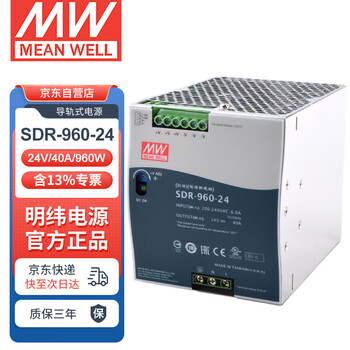 【明纬SDR-960-24 】明纬（MEANWELL）SDR-960-24 带PFC 导轨开关电源 40A 24v【行情 报价 价格 评测】-京东