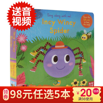 英文原版 Sing Along with Me系列 小蜘蛛爬啊爬 经典童谣 纸板机关操作书