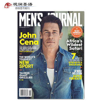 Men's Journal 2020年5/6月合刊 美国男士健康旅行英文时尚杂志