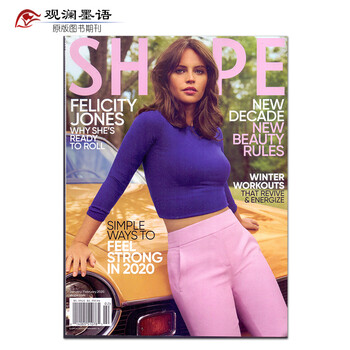 Shape 体型 2020年1/2月合刊 美国女士健身塑体美容杂志