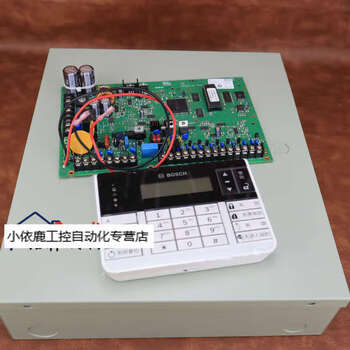 总线制报警主机DS7400XI-CHI网络IP7400-CHI防盗报警主机 DX4010V2串口模块【图片 价格 品牌 报价】-京东