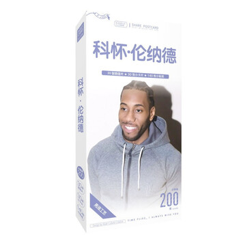 NBA篮球 科比詹姆斯杜兰特库里东契奇威少戴维斯周边明信卡片 科怀伦纳德明信片贺卡