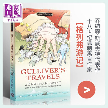 格列弗游记 英文原版 经典文学 Gulliver's Travels Jonathan