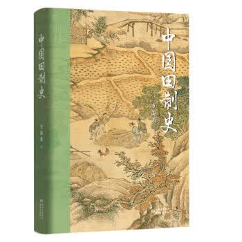 一生中必须依靠的七种人