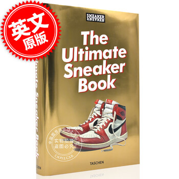 Sneaker Freaker 球鞋潮牌文化收藏大全 英文原版 Ultimate AJ1 耐克