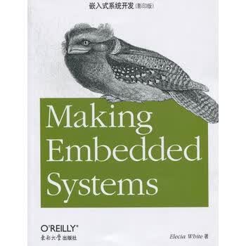嵌入式系统开发-()东南大学出版社9787564134501 计算机与互联网书籍