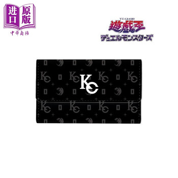 皮夹 游戏王 增殖栗子球 日版原版动漫周边