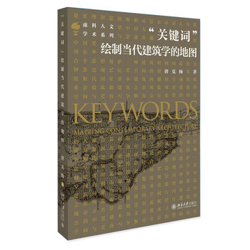 正版 