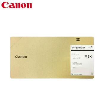 【佳能PFI-8710】佳能Canon PFI-8710MBK粗面黑墨盒适用佳能TX-5200/5210/5300/5310/5400/5410 D大幅面打印机【行情 报价 价格 评测】-京东
