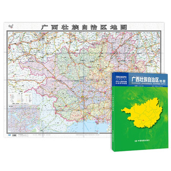 2022年新 广西地图 1068*749毫米 纸质墙贴 政区地形交通图