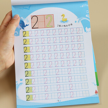数字描红本 0-1-10-20到100 幼儿园学写字练习册 3-4-5-6岁中班儿童汉字描写本 宝宝声母韵母整体认读汉语拼音字母临摹田字格铅笔练字帖作业本 小孩子幼小衔接学前班启蒙训练大班升一年级图书