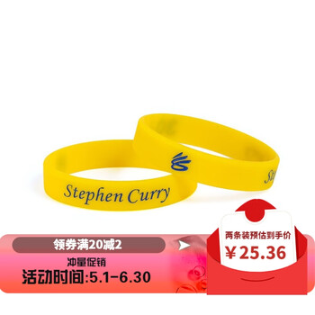 【库里球迷】斯蒂芬·库里新logo手环同款篮球30号新款标志运动男限量版情侣款手链夜光硅胶 新款 黄色蓝字两条装 默认发大号 要小号备注