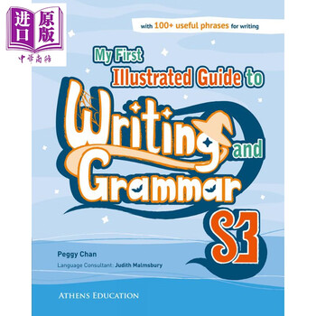 My First Illustrated Guide to Writing and Grammar