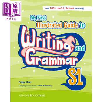 My First Illustrated Guide to Writing Grammar S1