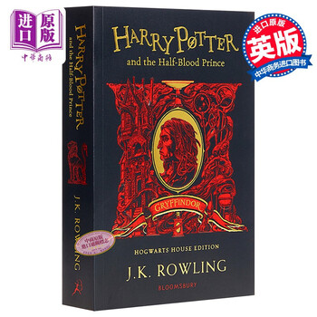 Harry Potter and the Half Blood Prince JK Rowling