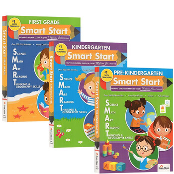 综合版 Smart Start 技能铅笔刀 学前 幼儿园 一年级 3册合售 Evan Moor