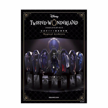 手游迪士尼扭曲仙境奇境 Disney Twisted-Wonderland 官方指南+设定资料集