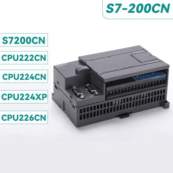 PLC控制器S7-200 224XP CPU224XP 224CN可编程控制器 CPU226CN-晶体管【图片 价格 品牌 报价】-京东