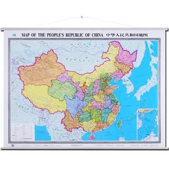 中国地图挂图 中英文地图 1.5米*1.1米 带挂杆挂绳高清防水覆膜 商务办公室地图 中华人民共和国地图 双语地图 1.5*1.1m