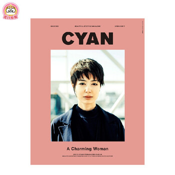 订阅 CYAN（シアン）日文原版 时尚美容杂志Nylon增刊 年订4期