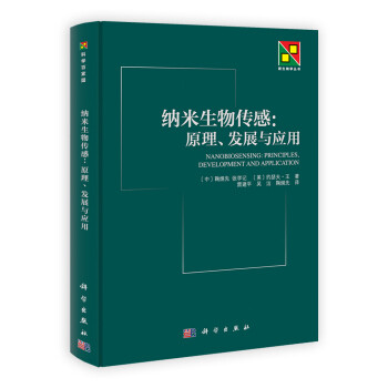 无货拍了不发货