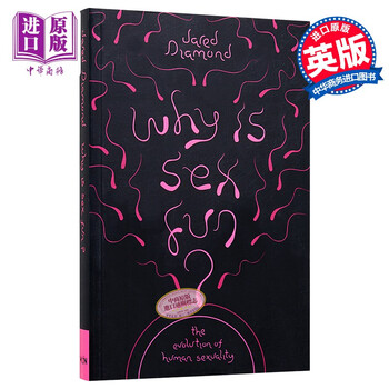 两性趣味 英文原版 Why is Sex Fun The Evolution of Human Sexuality Science Masters Jared Diamond