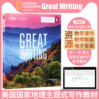 原版进口 Great Writing 美国国家地理本土中学写作训练课程青少作文写作指导教材 5级（附在线练习账号）