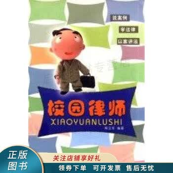当代中国大众文化研究