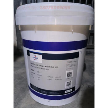 福斯RENO CLP HC 220 320 68 100 150 460齿轮油 UNISYN CLP 220/20L【图片 价格 品牌 报价】-京东