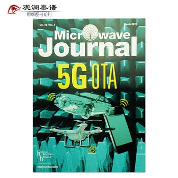 Microwave Journal 微波杂志 2019年3月 美国微波无线通讯杂志