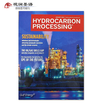 Hydrocarbon Processing 烃加工 2020年1月 石油天然气化工产品技术与报道杂