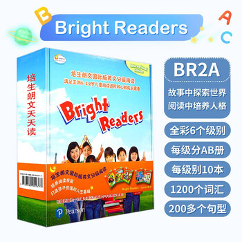 英文原版儿童读物朗文Bright Readers少儿英文分级阅读绘本 level 2A