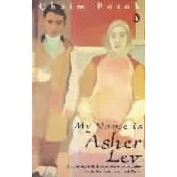 My Name is Asher Lev