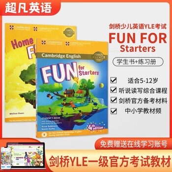 剑桥少儿英语YLE一级官方考试教材含在线学习账号Cambridge English fun for starters学生书+练习册