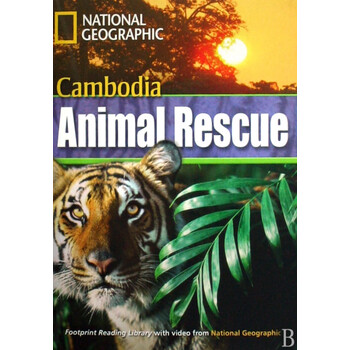 CAMBODIA ANIMAL RESCUE(附光盘)