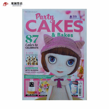 Party Cakes&Bakes N.31 英文杂志生日蛋糕糕点烘焙制作杂志