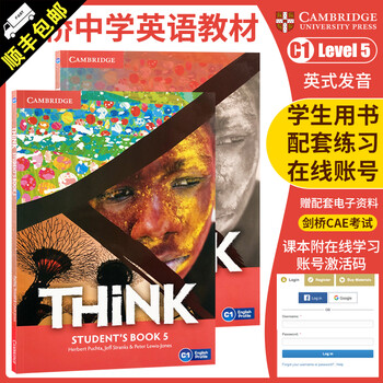 原版进口 剑桥少儿英语教材青少年Cambridge Think教材 初级中学英语KET考试PET教辅学生书+练习册附在线练习账号 Think 5级（C1/CAE）