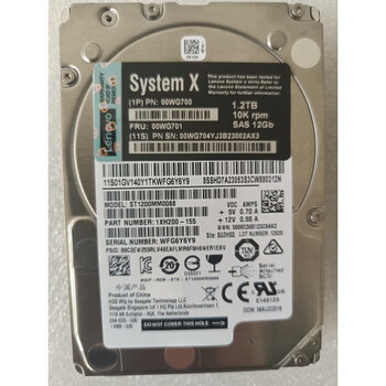 蒲阳世家联想00WG700 00WG701 1.2T 10K SAS服务器硬盘SR570 SR590 630【图片 价格 品牌 报价】-京东