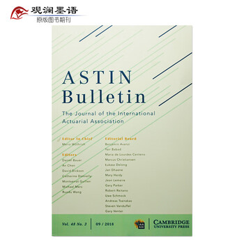 Astin Bulletin 国际保险统计协会通报 2018年9月