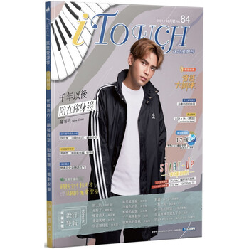正版 iTouch就是爱弹琴84  21 麦书编辑部 进口原版