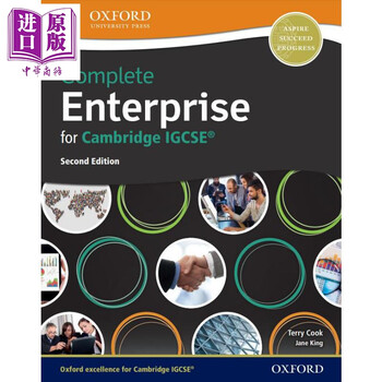 Complete Enterprise for Cambridge IGCSE剑桥IGCSE企业学