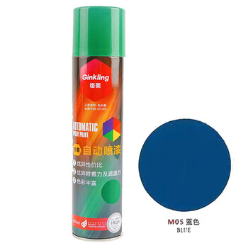 【自由能格菱】自由能（THEAOSON）环保格菱 手摇喷漆 金属防锈自喷漆 300ML M05 蓝色【行情 报价 价格 评测】-京东