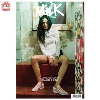 订阅 Milk(HK) 潮流时尚杂志 香港繁体中文原版 年订12期