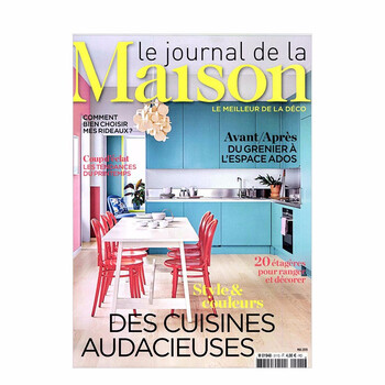 【包邮】【订阅】 LE JOURNAL DE LA MAISON室内家居设计杂志 法国法文原版 年订9期