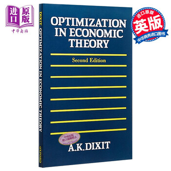 英文原版 Optimization in Economic Theory Avinash
