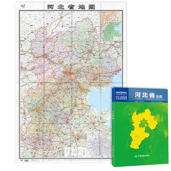 2022年 河北省地图 1068*749毫米 纸质版 高清政区交通图